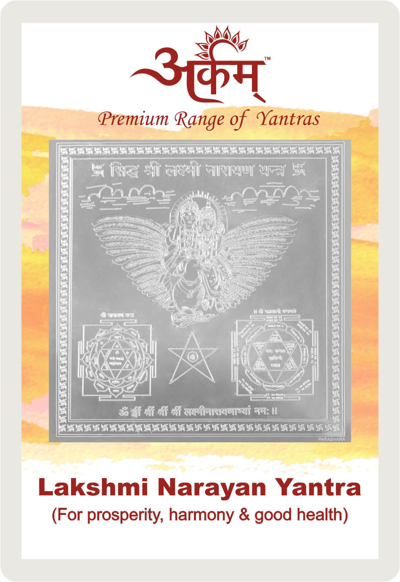 Arkam - Premium range of spiritual products|Arkam Laxmi Narayan Yantra ...