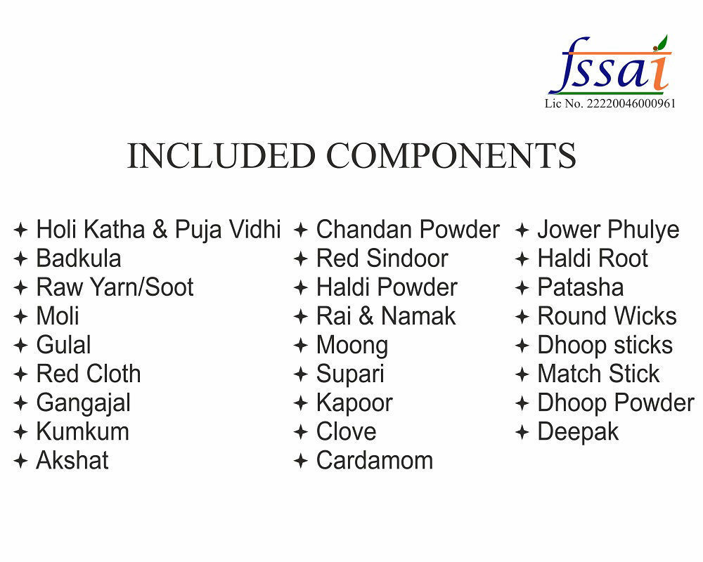 Arkam - Premium range of spiritual products|Arkam Holi Puja Samagri Kit ...