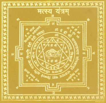 Arkam - Premium range of spiritual products|Vedic Yantras