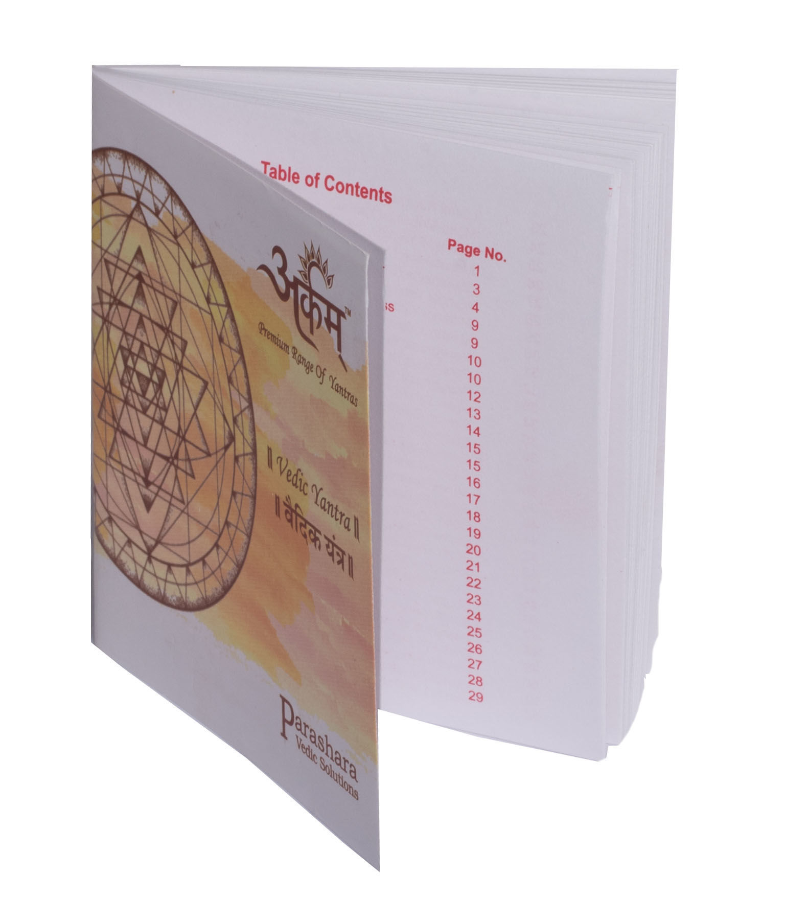 Arkam - Premium range of spiritual products|ARKAM Vijay Yantra / Vijay ...