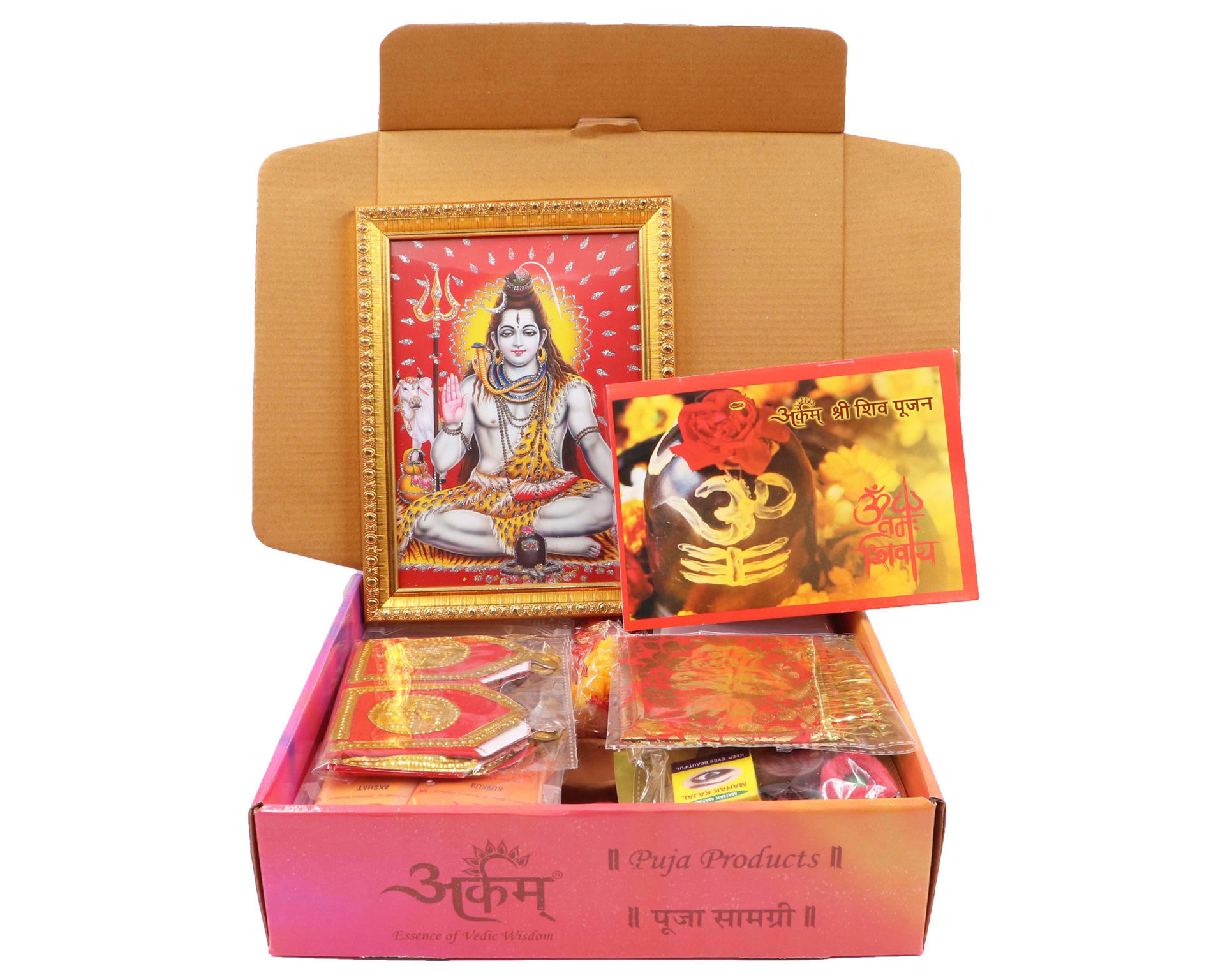 Arkam - Premium range of spiritual products|Arkam Shiv Puja Samagri Kit ...