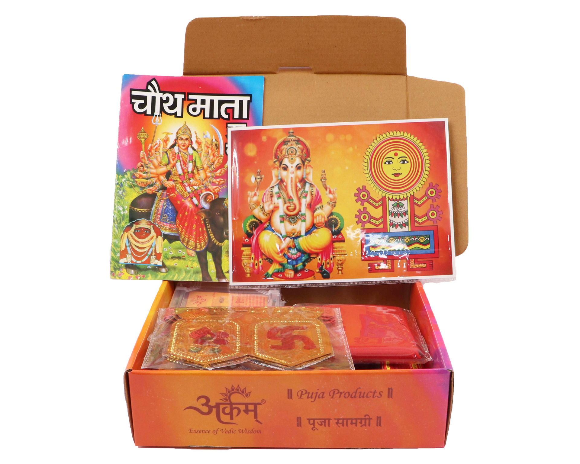 Arkam - Premium range of spiritual products|ARKAM Chauth Puja Samagri ...