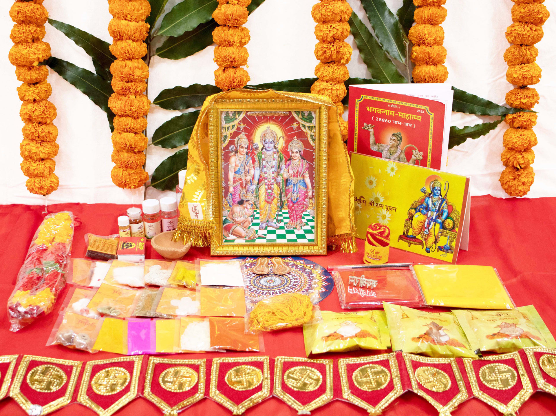 Arkam - Premium range of spiritual products|ARKAM Ram Puja Samagri Kit ...