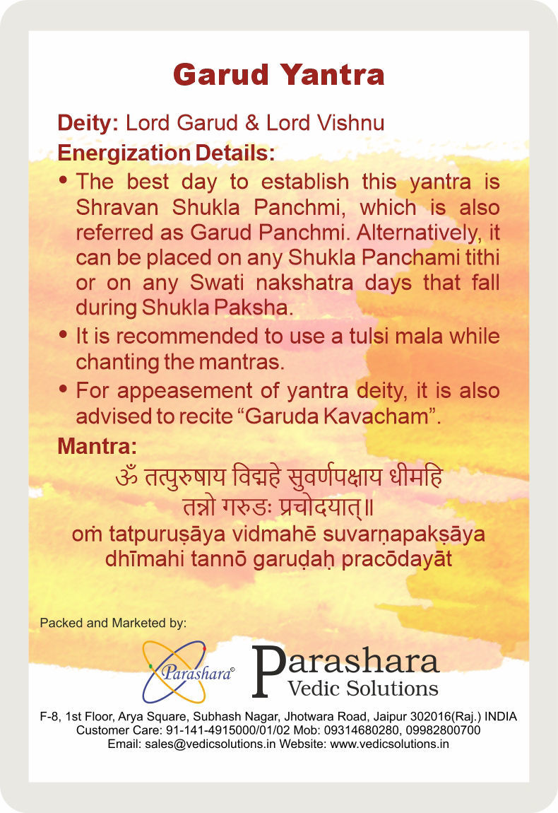 Arkam - Premium range of spiritual products|Arkam Garud Yantra / Garuda ...